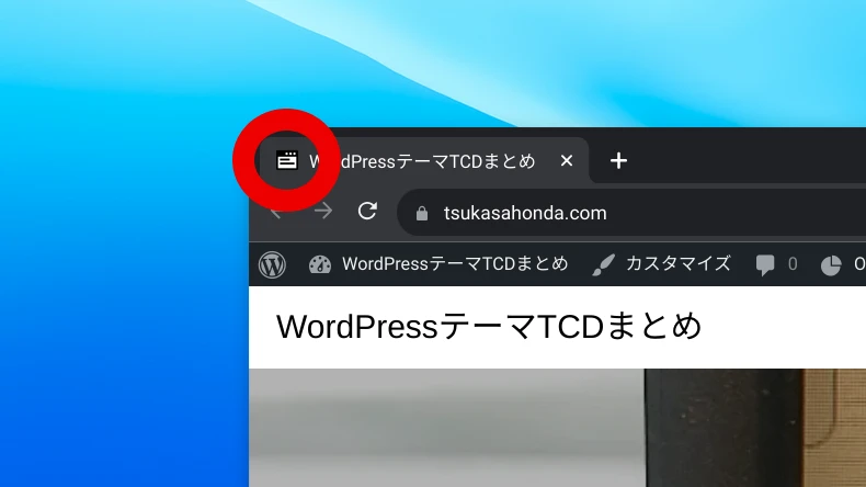 WordPressテーマTCDとは？評判・料金・使い方を徹底解説！